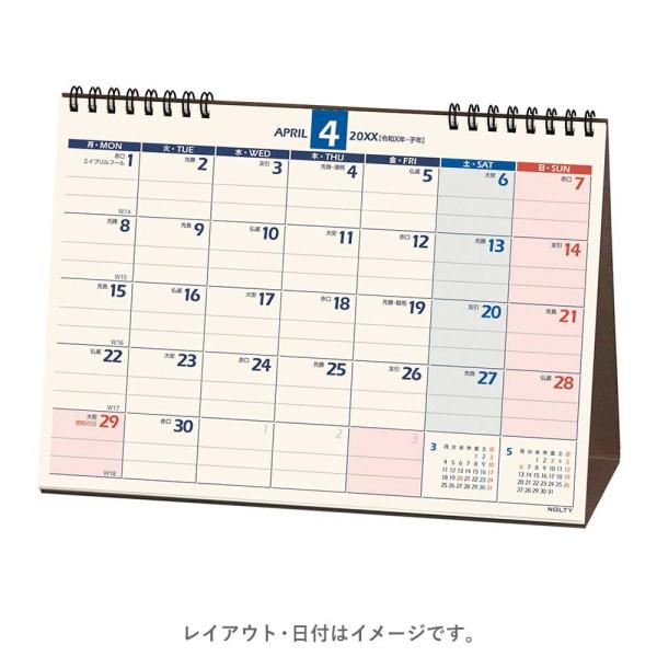 【発売日：2026年02月06日】[NOLTY] 2026年4月始まり カレンダー卓上月曜始まり (B6横)サイズ: 132×182mmNOLTYの2026年4月始まりの卓上カレンダーです。