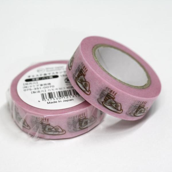 ご当地モチーフをテーマにしたオエステ会オリジナルマスキングテープです。文具店TAG本店がある京都のモチーフは名物・八つ橋。デフォルメされた八つ橋に熱いお茶も添えられたポップなデザインで、プレゼントとしてもおススメです。ラッピングに使ったり、...