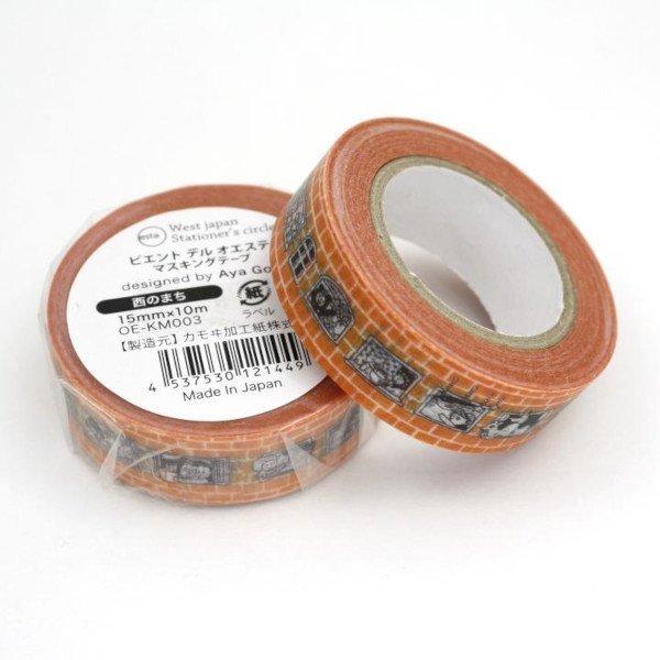 イラストレーター・ごとうあやさんデザインのイラストが描かれたオエステ会限定のマスキングテープです。いろいろな形をした窓から可愛いキャラクター達の生活をのぞいているようなイラストです。手帳や小物などに貼って自分だけのデザインを楽しんでみません...