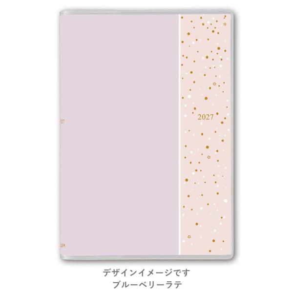 【発売日：2026年09月07日】[能率] 2027年1月始まり 王様のブランチ×ペイジェムウィークリーB6-iブロック月曜(ブルーベリーラテ)サイズ: B6判 188×133mm日本能率協会 ペイジェム手帳
