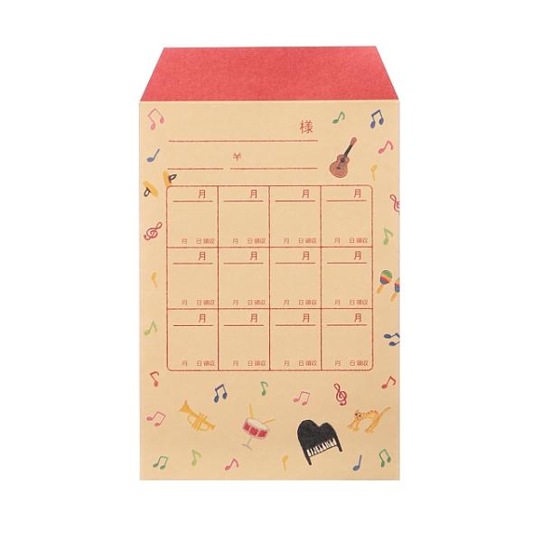 色えんぴつで描かれたイラストが素朴でかわいい月謝袋です。クラフト紙を使用しているので、丈夫でお金も透けません。お札を折らずに入れられるサイズです。習い事をイメージさせるクラフト紙を使用しているのがリュリュのこだわりポイント♪クラフト紙  1...