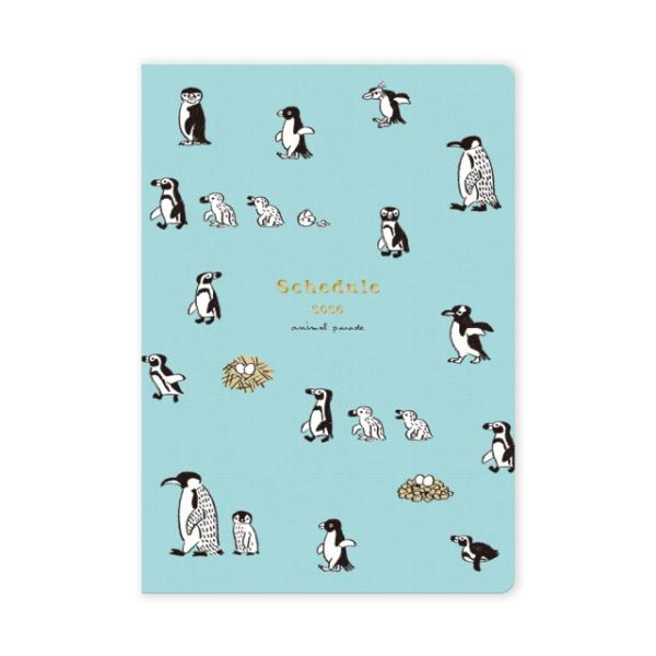 毎年大人気の「アニマルパレード」のスケジュール帳。中島良二が描く、大人可愛いシンプルな線画のアニマルのイラストが表紙はもちろん本文にも登場します。マンスリースケジュールページをアニマルがページを渡ってパレードする姿に心が和みます。月毎のマン...