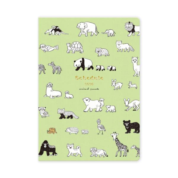 毎年大人気の「アニマルパレード」のスケジュール帳。中島良二が描く、大人可愛いシンプルな線画のアニマルのイラストが表紙はもちろん本文にも登場します。マンスリースケジュールページをアニマルがページを渡ってパレードする姿に心が和みます。月毎のマン...