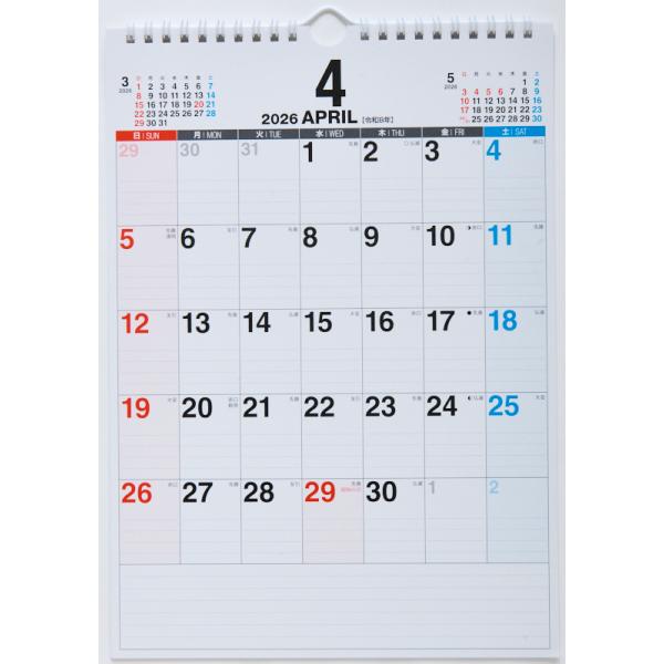 【発売日：2026年02月03日】[高橋書店] 2026年4月始まりカレンダー No.T63 エコカレンダー壁掛A4サイズ: 297×210mm