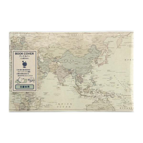 ブックカバー１枚と、しおりのセットです。・パッケージサイズ：W245×H160mm・OPP個包装 [ブックカバー]・素材には耐久性のあるストーンペーパーを使用し、大切な本を保護します。・厚みの異なる本にも合わせやすようにスリットを入れていま...