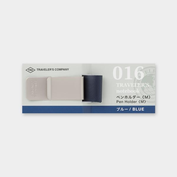 パッケージ: H53×W120×D10mm本体: H24×W65×D10mmクリップ: 金属製ペンホルダー: 牛革製