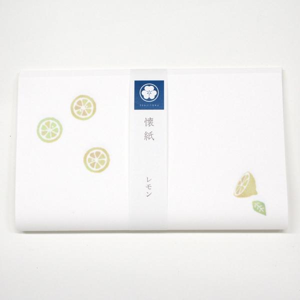 可愛いらしいレモンをちりばめた爽やかな印象の懐紙です。一般的には茶道や和食の席で使うことが多いイメージの懐紙（かいし）ですが、日常生活でも様々なシーンでお使いいただけます。たたんでコースター代わりにしたり、折り紙のように折って箸袋やポチ袋に...