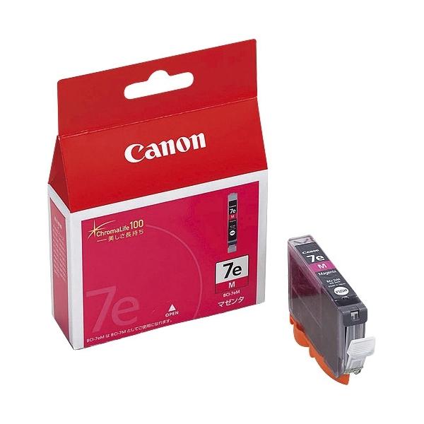 bci7emの人気商品・通販・価格比較 - 価格.com