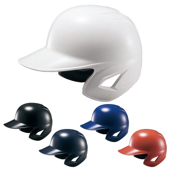 安全性を重視し安心してバッターボックスで投球に集中できるモデル。側頭部を肉厚に設計し、耳部、耳周り、つば先は厚みを持たせながら耳後ろ部にはリブを設け砕け割れを防止します。首周りの動きも阻害することなく後頭部の保護範囲を広げた安全設計で頭部付...