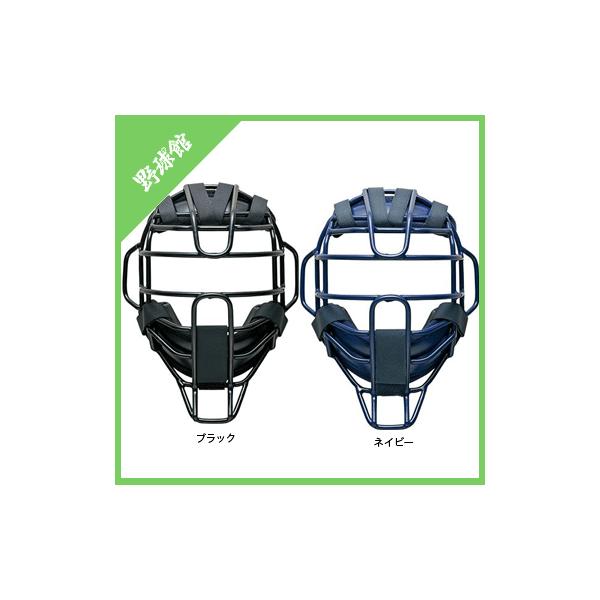 安全性を重視したモデル！