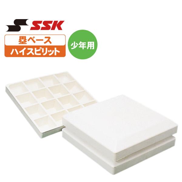 3枚1組■カラー/■サイズ/■素材/■仕様/■生産国/