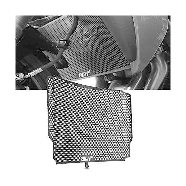 本商品はメーカー純正品ではなく、互換品です。-適用モデル：スズキGSX-S 1000GT2022用本体本来の機能に影響を与えることなく、水槽ネットを保護し、美しくすることができますどうしてそんな商品が買えないの？バイクの外観を改善し、道路や...