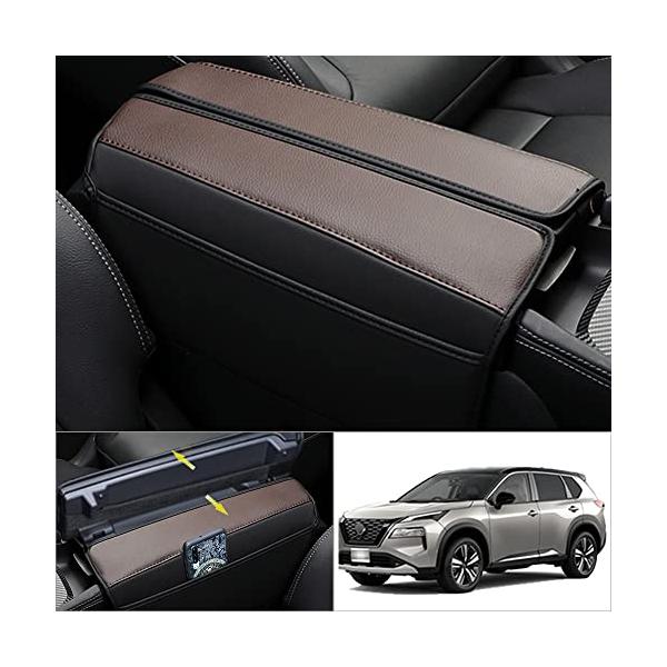 本商品はメーカー純正品ではなく、互換品です。Xhfarce 日産 新型エクストレイル 4代目 T33/SNT33型 ニッサン X-TRAIL 2022年7月〜現行 専用アームレストカバー コンソ