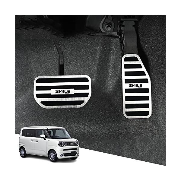 本商品はメーカー純正品ではなく、互換品です。【材質】：高品質アルミ合金【カラー】：シルバー【適合車種】：スズキ 新型ワゴンＲスマイル MX81S MX91S MX系(2021年9月~)【無加工ポン付け可能】：★ペダルへの穴あけ等の加エや特別...