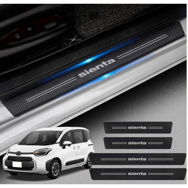 本商品はメーカー純正品ではなく、互換品です。【対象機種】：新型シエンタ Sienta MXP 10系 2022年8月~現行【製品特徴】滑り止め設計を採用し、愛車をよりハイエンド、よりユニーク、より豪華にする。サイドシルを守るだけではなく、開...