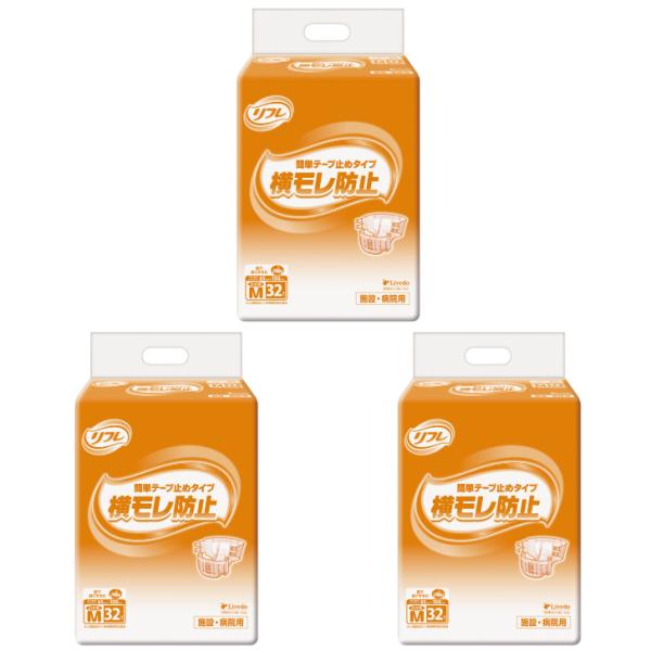 【メーカー・ブランド】リブドゥコーポレーション　リフレ【サイズ・規格】小さめMサイズ　テープ型おむつ【ヒップサイズ】65〜100cm【吸収量】約650cc おしっこ約5回分【袋入数】32枚【ケース入数】3袋『医療費控除対象商品』こちらの商品...