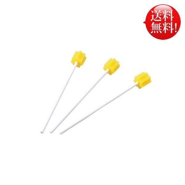 【メーカー・ブランド】モルテン【サイズ・規格】長さ15cm【成分】先端部/ウレタン、スティック部/紙【入数】20本こちらの商品は1本づつ個装になっているものを透明な袋へ20本詰めてお届けしております。こちらの商品はポスト投函(ポストに入らな...