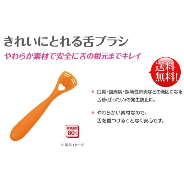 【メーカー・ブランド】リブドゥコーポレーション　リフレ【サイズ・規格】長さ約13.2cm【耐熱温度】80℃こちらの商品はポスト投函(ポストに入らない場合、不在連絡票での通知の場合もあります)になります。日時指定、商品代引きがご利用できません...