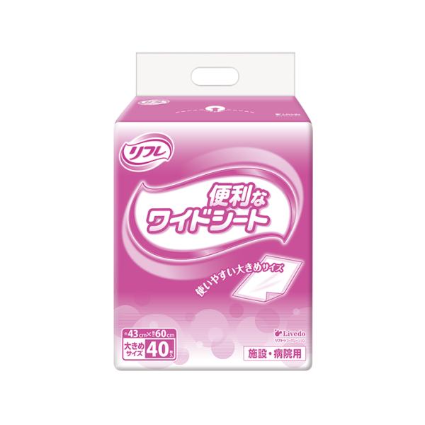【メーカー・ブランド】リブドゥコーポレーション　リフレ【サイズ・規格】43cm×60cm【目安吸収量】約240ml【袋入数】40枚【材質】表面材：ポリオレフィン不織布、綿状パルプ、吸水紙、高分子吸水材、ポリオレフィン系フィルムこちらの商品は...