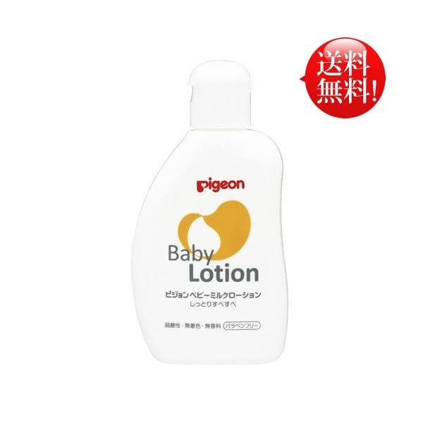 【メーカー・ブランド】ピジョン【サイズ・規格】120ml【成分】水、パルミチン酸エチルヘキシル、グリセリン、ジメチコン、イソステアリン酸コレステリル、セラミドNG、グリチルリチン酸2K、水添ナタネ油アルコール、エチルヘキシルグリセリン、フェ...