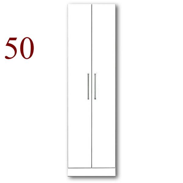 【商品コード：1640059000】【商品名】 50 ワード [2枚扉]【商品サイズ】本体： 幅 49.5×奥行 57×高さ 180 （cm）重量：約38kg【梱包サイズ】1個口【材質】材質 ： MDF【色】●ホワイト【仕様】2枚扉ハンガー...