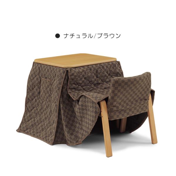 【商品コード】1650020040a【特徴】一人用のこたつ3点セット。一人暮らしの部屋に、在宅ワークの書斎に、子供部屋に！狭いお部屋やワンルームに最適なコンパクトなこたつセットです。寒い時期だけじゃなく、オールシーズン使えるすぐれもの。【商...