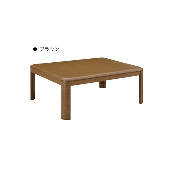 【商品コード】3150051020c【特徴】和室にも洋室にも合う、一年中使えるシンプルなデザインのリビングこたつ。継ぎ脚を使うと高さが5cmアップするのでソファと一緒に使用する等、ライフスタイルに合わせて高さの調整が可能です。天板は傷や汚れ...