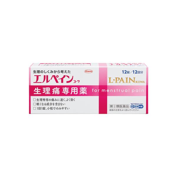生理痛は、月経により痛みの原因物質がつくられ、下腹部（子宮・腸管）を過剰に緊張させることで起こります。エルペインコーワは、生理痛の原因物質の生成を抑え、下腹部の緊張に直接働くことで、速く、よく効く生理痛専用薬です。配送方法クリックポスト、レ...