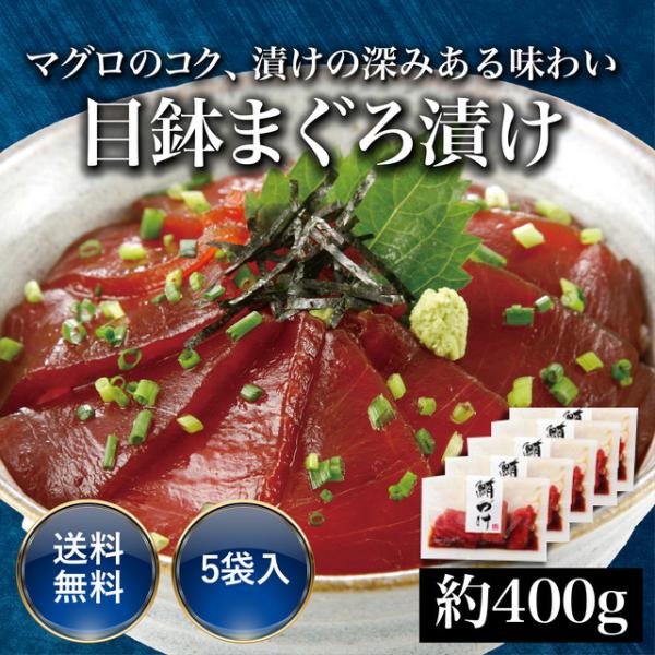 カネトモは、日本有数の遠洋漁業基地として知られる静岡県焼津港。この地を拠点として世界の海から全国へ新鮮で高品質なマグロを提供する鮪専門商社です。お届けしたいのは、豊かな海の恵みだけではありません。「安心」「おいしい」「健康」も一緒にお客様に...