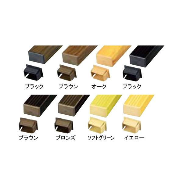 アルミ胴縁22用のキャップです。（焼木目・ブラウン用）