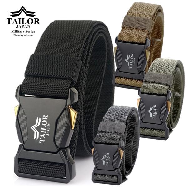 2022年モデル【新デザインと改良】・ベルト調整をさらに簡単し、見た目もすっきりカッコよく改良した新モデル・素材・機能・外観をより向上させました。【簡単ワンタッチ】・新規格のバックルは一度調整すればあとはワンタッチで簡単に装着でき、しっかり...