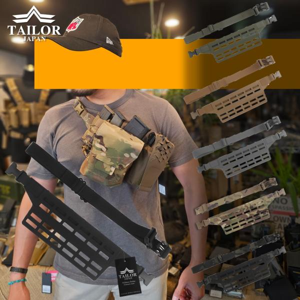 マイクロバンダリアは、従来の弾帯をよりミニマルにサバゲー用に再構築したコンパクト弾帯です。マガジン収納やツール携行に便利なバンダリアを“より軽量・コンパクト”に再設計。装備の軽量化を求めるサバゲー上級者や軽装PMC系スタイルにマッチ。不要な...