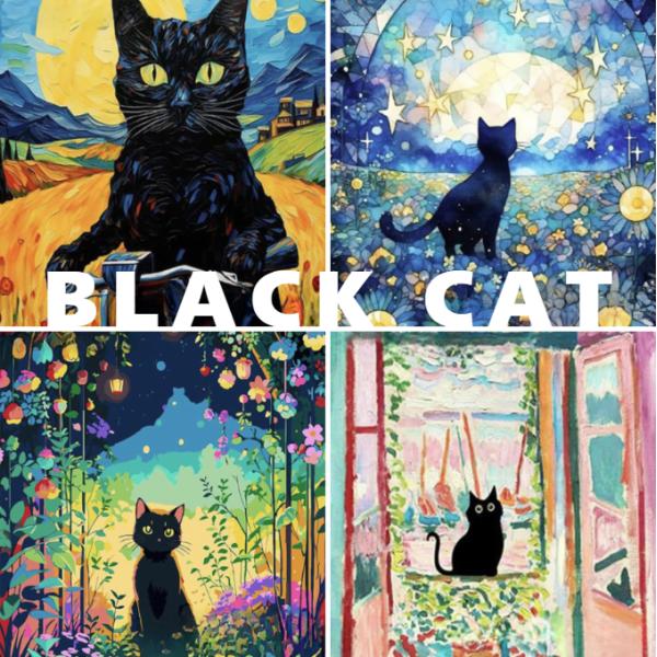 『BLACK CAT』（黒猫）シリーズ！！！4タイプからお選びください。大人も子供も楽しめるダイヤモンド・カラービーズ刺繍です。初心者から上級者まで幅広く楽しめます。やり方は簡単、番号や記号と該当のビーズを貼っていくと、カラフルなモザイクア...
