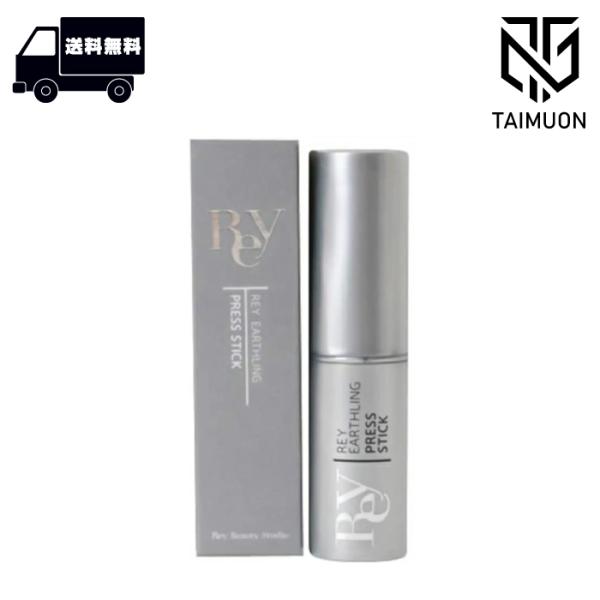 瞬時に目で見て違いがわかる「携帯できる美容液」持続性もバツグンです。進化したヒアルロン酸「ヒアルロン酸ミクロ球体」を贅沢に配合したことで、塗った瞬間に目で見て違いがわかる即効性が魅力です。ふっくら感を持続させる植物エキスも配合して、即効性と...