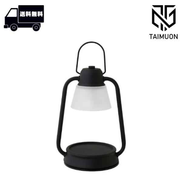 商品説明●外形寸法：本体サイズ：W160×L125×H270 mm（ハンドル含む）●コードの長さ：約1.5m　中間スイッチ付き●重量：約 760 g●消費電力：25 W●推奨キャンドルのサイズ：直径が90mmまで、高さ85mmまで●ご使用方...