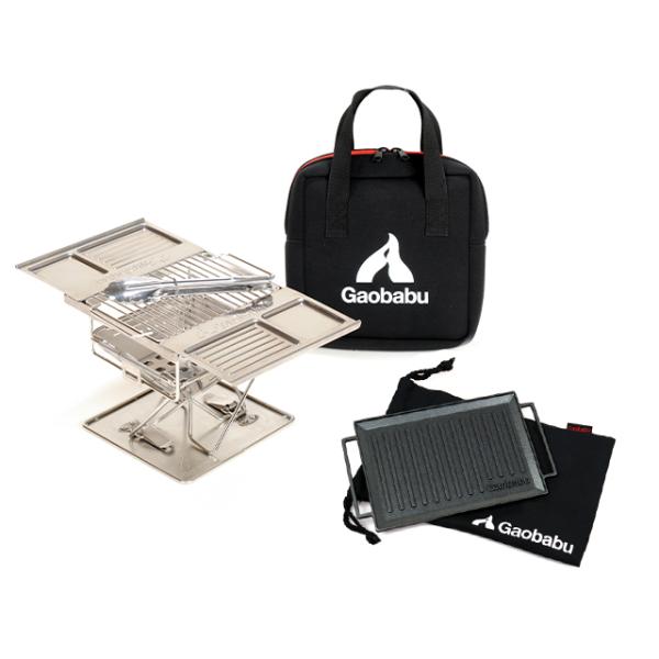 GaobabuGグリルmini＋GaobabuB6マルチグリルプレートセットのお得なセット販売です。このセットがあれば、アウトドアでのミニBBQやミニ焚き火はもちろん、自宅の庭やベランダで家キャンプやベランピングも楽しめます。アルコールバー...