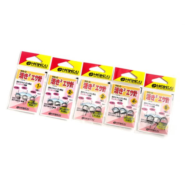 スプリングを針に取り付けることにより、エサをさす時にバネが曲がり邪魔にならず、取付後にはエサはずれ防止にもなります。半スレで活きエサを痛めません。ハリス取付部はリングになっているので、結びが簡単です。