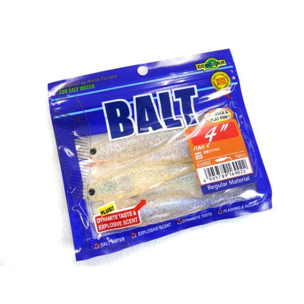 ビッグテール＋フラットサイドボディを組み合わせ、波動とフラッシングによって強いアピール力を獲得した、ニュータイプのシャッドテールソフトルアー。安定してナチュラルかつハイピッチなローリングアクションを繰り出し、かつ他のシャッドテール系ルアーと...