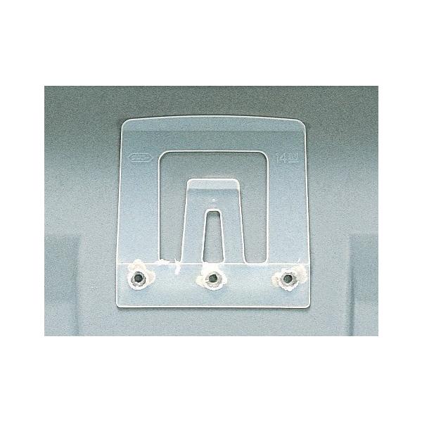 ※コンテナボックスと同時注文で送料無料　コンテナの送料はかかります。（同梱扱い）●カード差し：14型●サイズ： 90×90×6mm●材質：PPポリプロピレン ●出荷：100個単位 ●カラー：透明