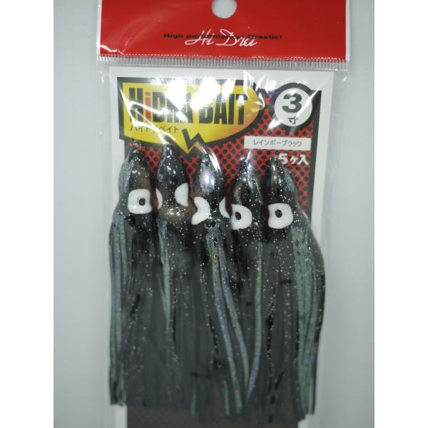 アジング、ロックフィッシュ等ゲームに！