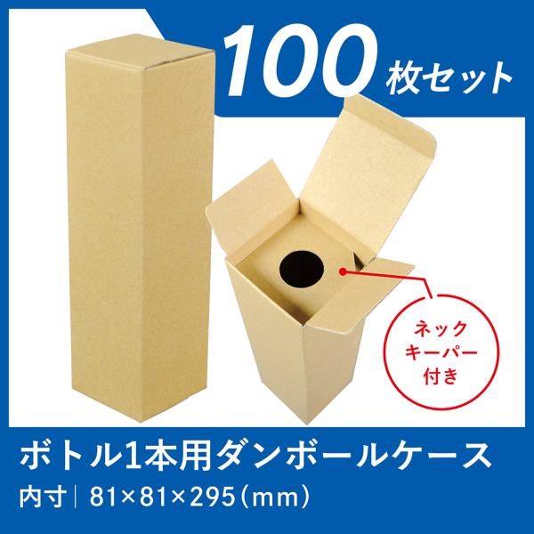 当店のアイテムについて創業65年の老舗 ダンボール 会社「大成段ボール(株)」の直営だから、リーズナブルで高品質な商品多数！個人のお客様、業者様にもご満足いただける、様々な用途に合わせた多様なダンボール箱、板ダンボール、家具、配膳トレイを是...