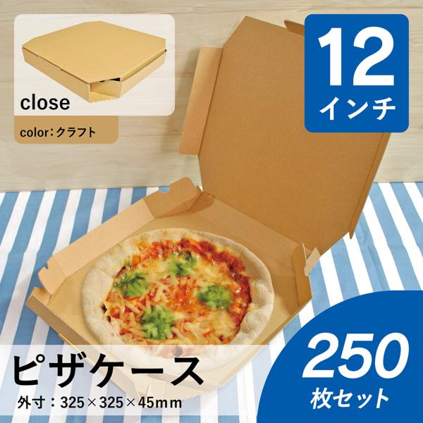 当店のアイテムについて創業65年の老舗 ダンボール 会社「大成段ボール(株)」の直営だから、リーズナブルで高品質な商品多数！個人のお客様、業者様にもご満足いただける、様々な用途に合わせた多様なダンボール箱、板ダンボール、家具、配膳トレイを是...