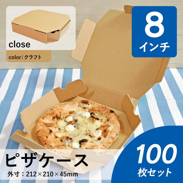 当店のアイテムについて創業65年の老舗 ダンボール 会社「大成段ボール(株)」の直営だから、リーズナブルで高品質な商品多数！個人のお客様、業者様にもご満足いただける、様々な用途に合わせた多様なダンボール箱、板ダンボール、家具、配膳トレイを是...