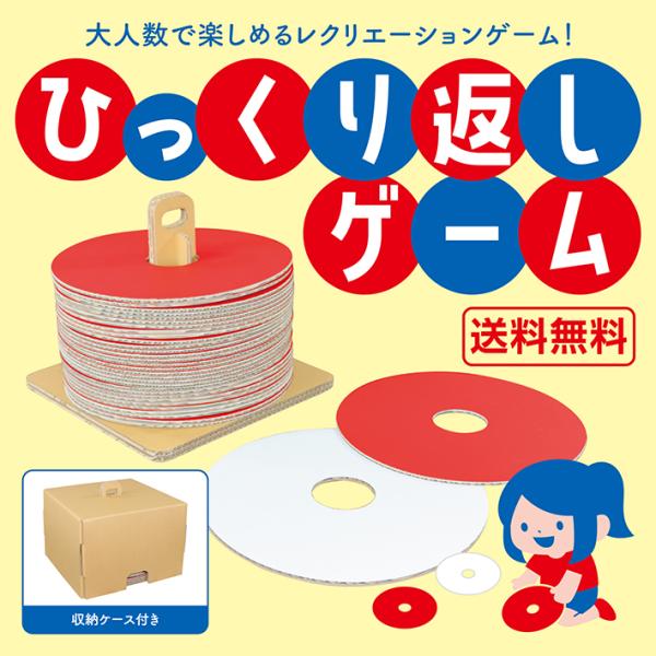 当店のアイテムについて創業65年の老舗 ダンボール 会社「大成段ボール(株)」の直営だから、リーズナブルで高品質な商品多数！個人のお客様、業者様にもご満足いただける、様々な用途に合わせた多様なダンボール箱、板ダンボール、家具、配膳トレイを是...