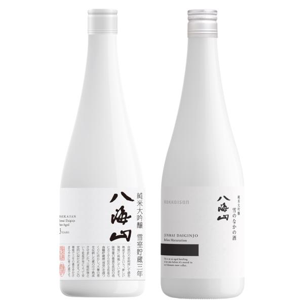 八海山雪室にて長期貯蔵前と三年貯蔵させた純米大吟醸の飲み比べセットです。 八海山「魚沼の里」内の雪室にて雪中貯蔵庫内熟成。自然の力を利用して酒を熟成するという、新しい発想に挑戦しています。降雪量の豊富な魚沼の地に古くから伝わる低温の食料貯蔵...