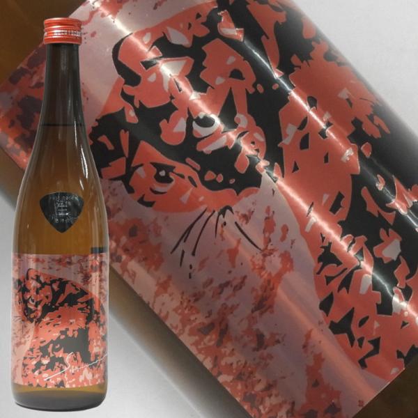 rust note とはrust(錆び)とnote(音符や音階)という意味の造語です。サビ猫の錆び、歌の1番盛り上がる部分を指すサビ、侘び寂びのサビ等を指し、noteは音符や音階を意味すると同時にこれらの精神や魂、お酒への美意識や世界そのも...