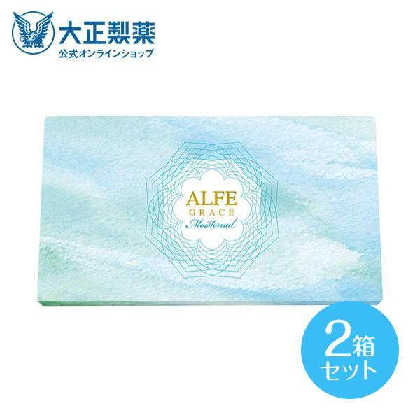 【原材料に含まれるアレルギー物質（28品目中）】ゼラチン【お召し上がり方】1日1袋を目安にお召し上がりください。水なしでそのままお召し上がりいただけます。賞味期限：製造から540日間※期限まで90日間以上の商品をお送りします