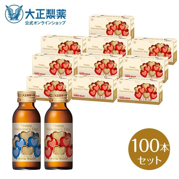 【商品情報】疲労回復・栄養補給に●リポビタンDは、1本中にタウリン1000mgとイノシトール、ビタミンＢ群などを配合した100mLドリンク剤です。●主成分のタウリンは「含硫アミノ酸」という栄養成分の一種で、体の各組織に存在しています。●体力...