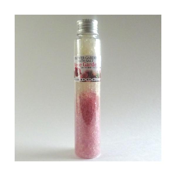 ミネラル豊富な海のめぐみ 海塩(SEA SALT)に コラーゲンを配合。お湯をはった浴槽に ひとつまみ(30gほど)落として、発汗促進・お肌すべすべ。フラワーガーデンの香りとと共に贅沢なバスタイムを。。。140g（約５回分）ローズ 140g