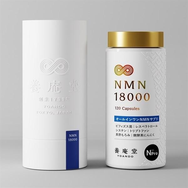 NMN総量 18,000mg／30日分 120粒入り（4粒あたり NMN600mg）体の内側から若々しさをケアしてハツラツとした毎日を過ごしたい方に。国産NMN、11種類のビタミン、NMNと相性の良い「トランスレスベラトロール」、毎日を元気...